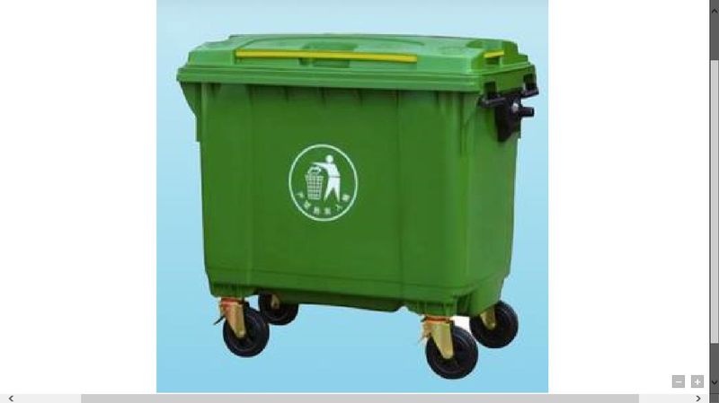 Tempat Sampah Container 660 Liter HDPE