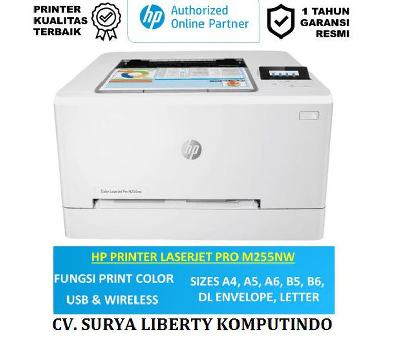 HP Color LaserJet Pro M255NW