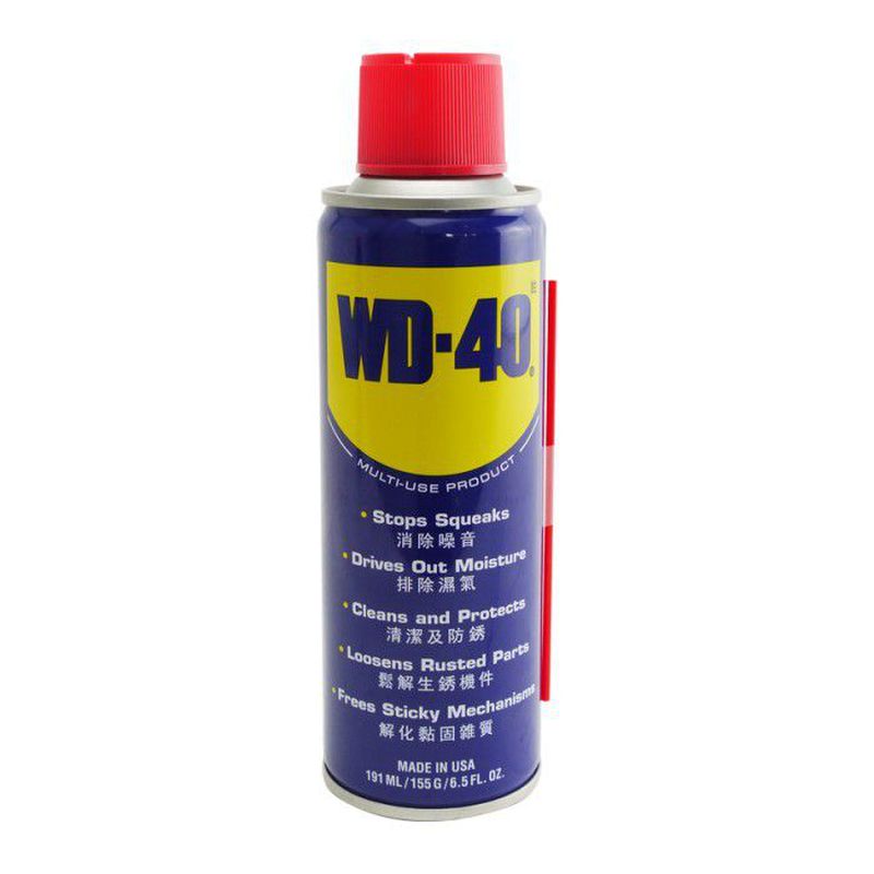 WD 40 333 ml