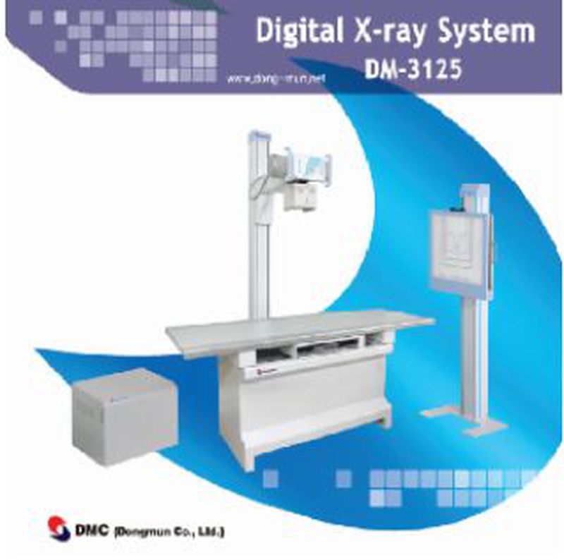 DONGMUN DIAGNOSTIC X-RAY SYSTEM DM-3125