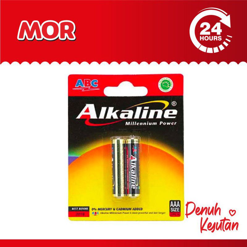 batrai A3 Panasonic Alkaline