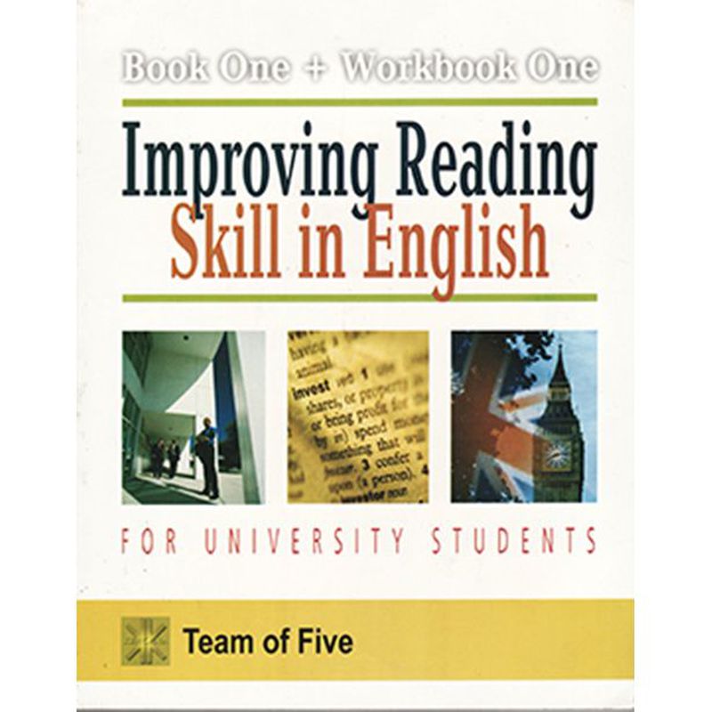 Improving Reading Skill in English 1
