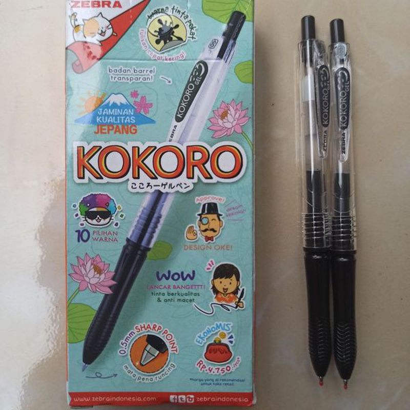 Ballpoint Zebra Kokoro