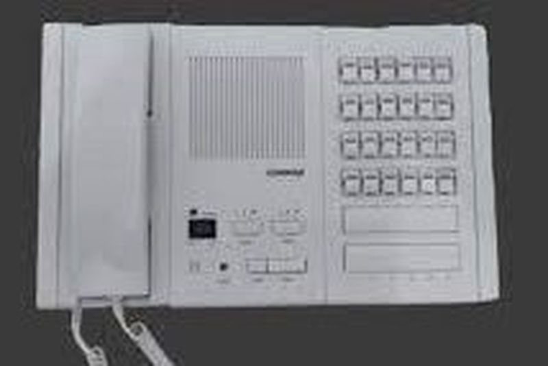 Master Nurse call Jns 24 commax