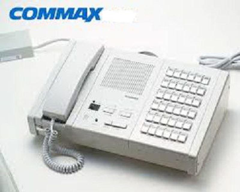 Commax Nurse Call Master Jns-36