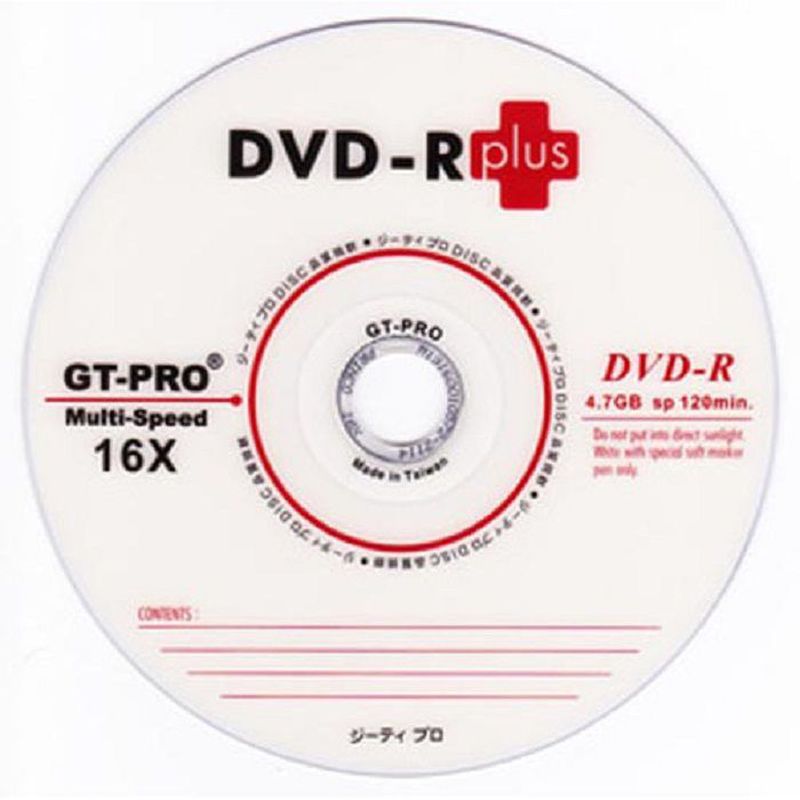 DVD-R PLUS GT