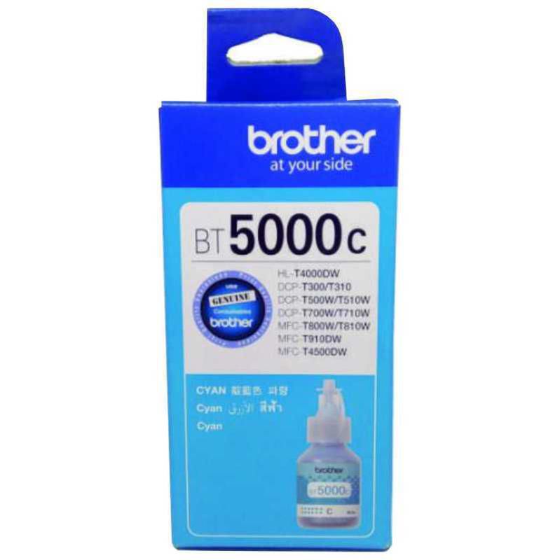 TINTA PRINTER BROTHER 5000 BT - Kuning