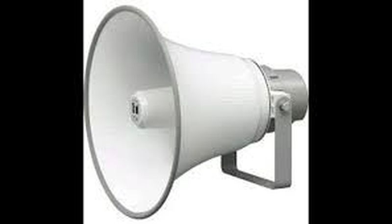 ZH-615R Horn Speaker 15W