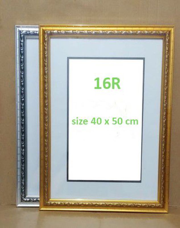 bingkai foto 16R BIASA