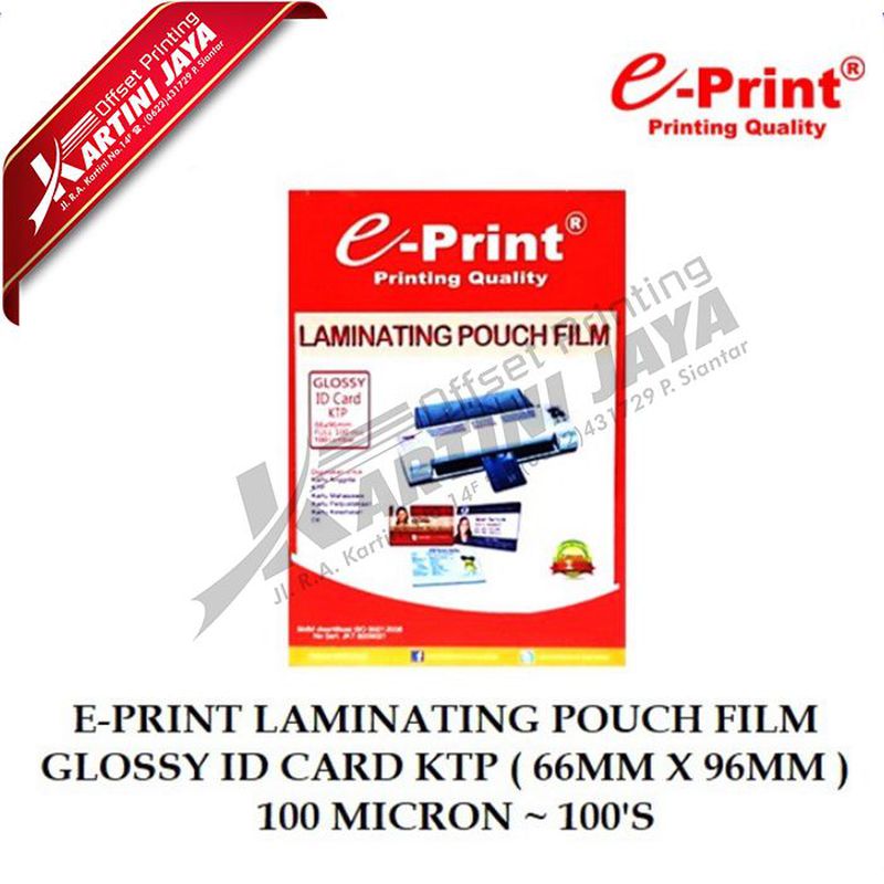 PLASTIK LAMINATING E-PRINT KTP 250mic