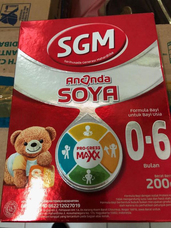 Susu SGM Ananda Soya (0 - 6 bulan)