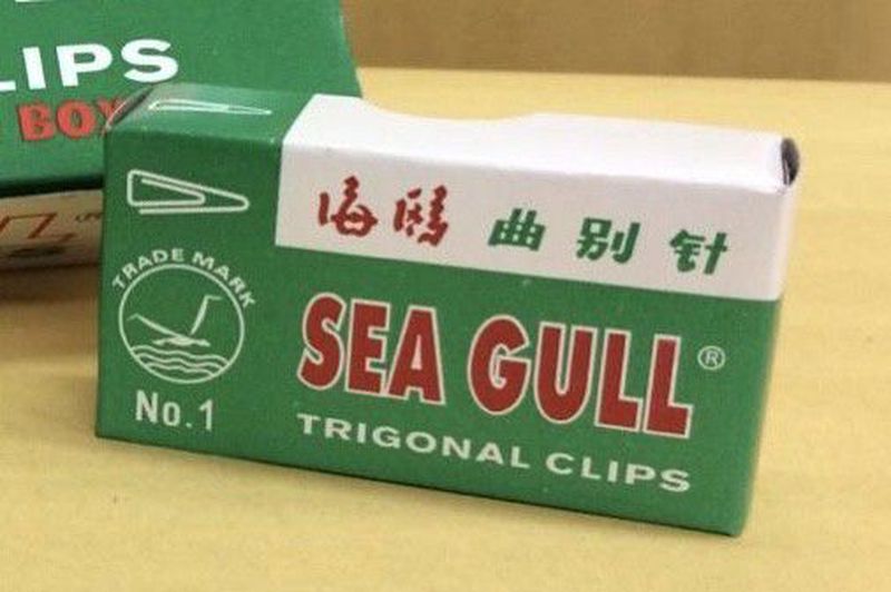 Paper Clip No. 1 Seagull