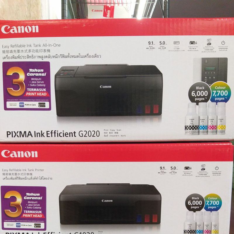 CANON Pixma G2020