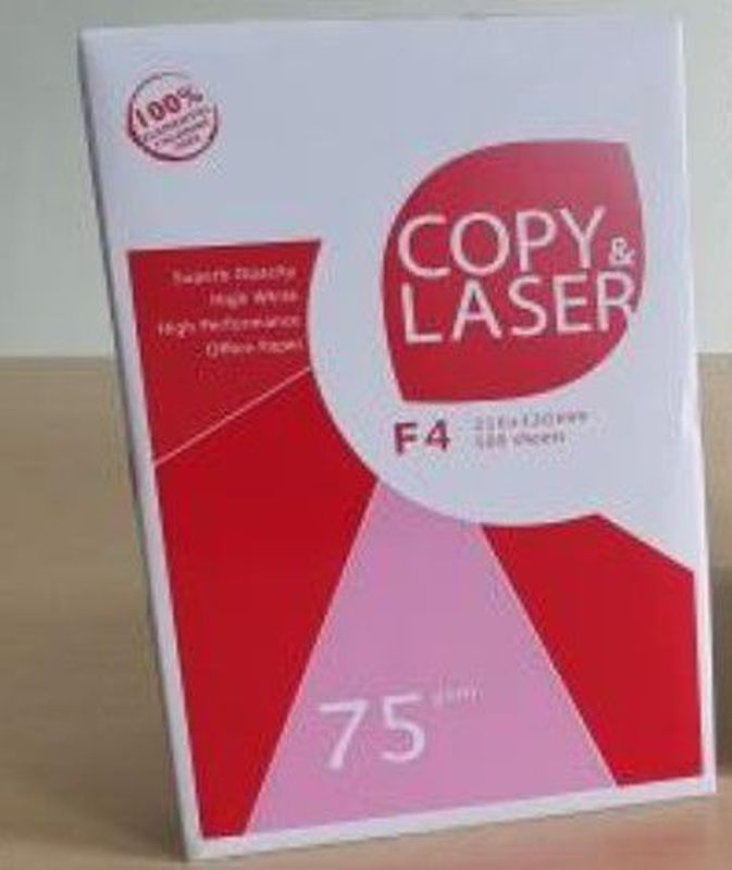 Kertas HVS / Kertas Fotocopy Copy & Laser F4 75 gr