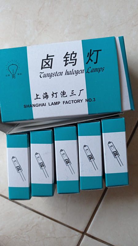 Shanghai Lamp Halogen 6v/15w