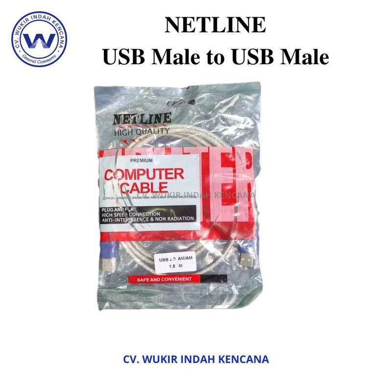 Netline USB Male to Male