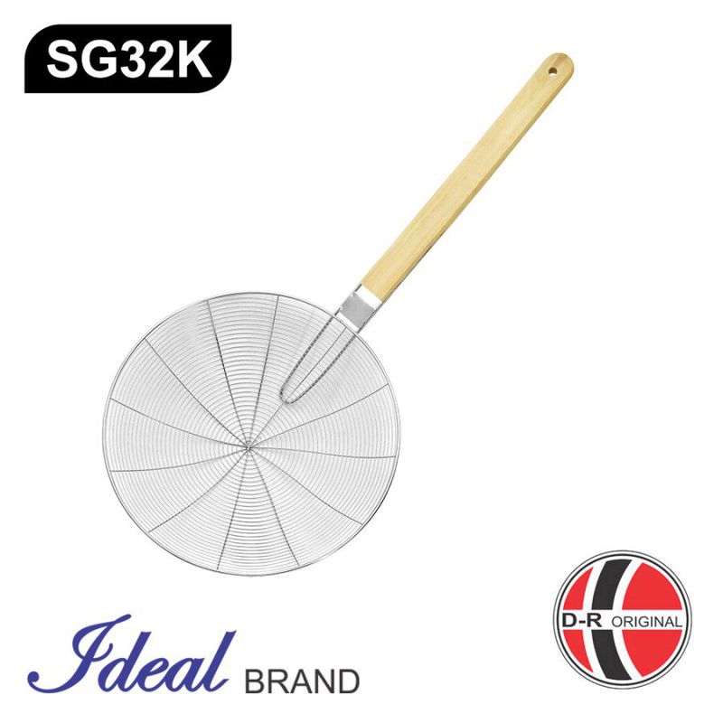 SENDOK PENGGORENGAN BESAR