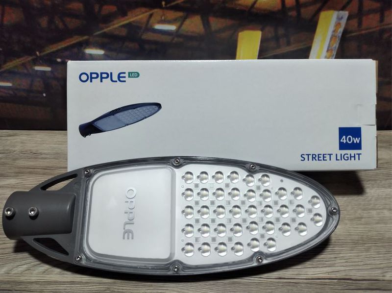 OPPLE LAMPU LED STREETLIGHT 40W - Putih