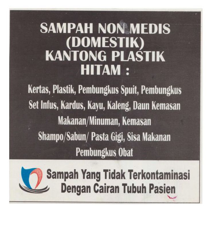 Stiker tempat Sampah Domestik