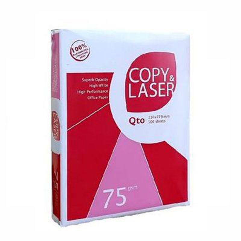 KERTAS QUARTO COPY LASER - 75 gram [COPYLASER75Q] (ATK)