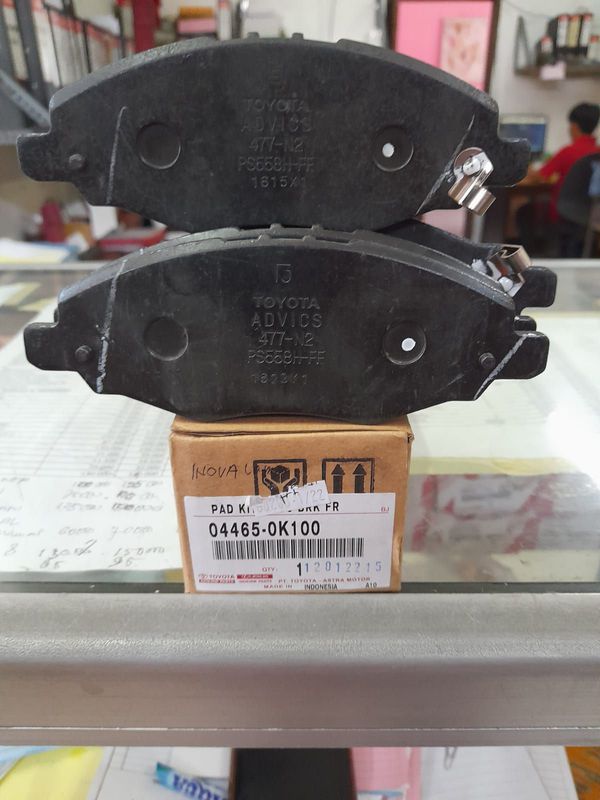 Kampas Rem Depan 1 set Toyota Innova