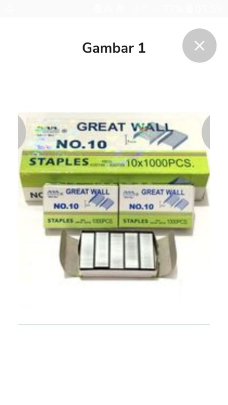 Great Wall (Staples)