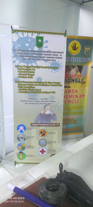 X Banner