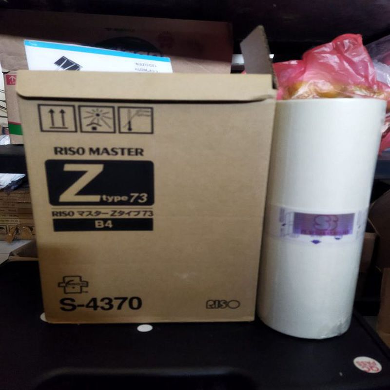 master riso S-4370