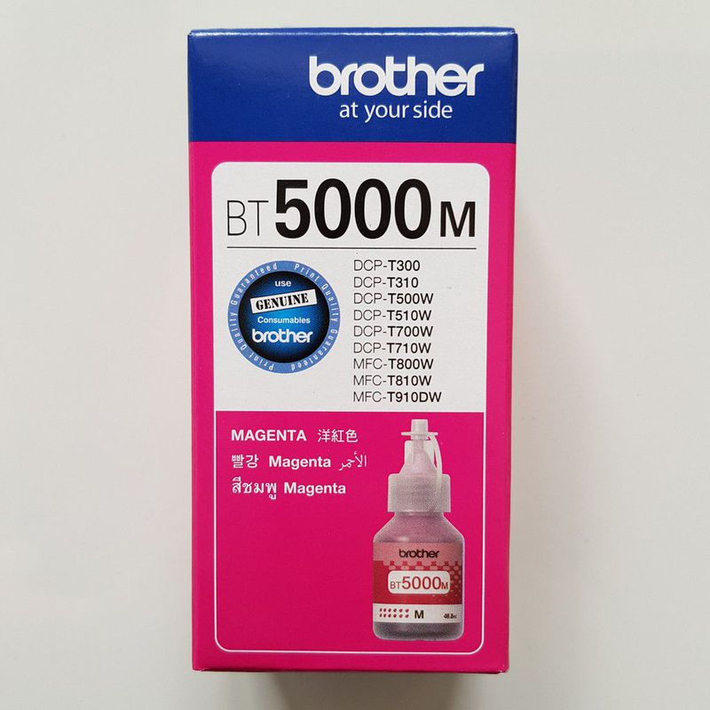 TINTA REFILL BROTHER BT5000M MAGENTA