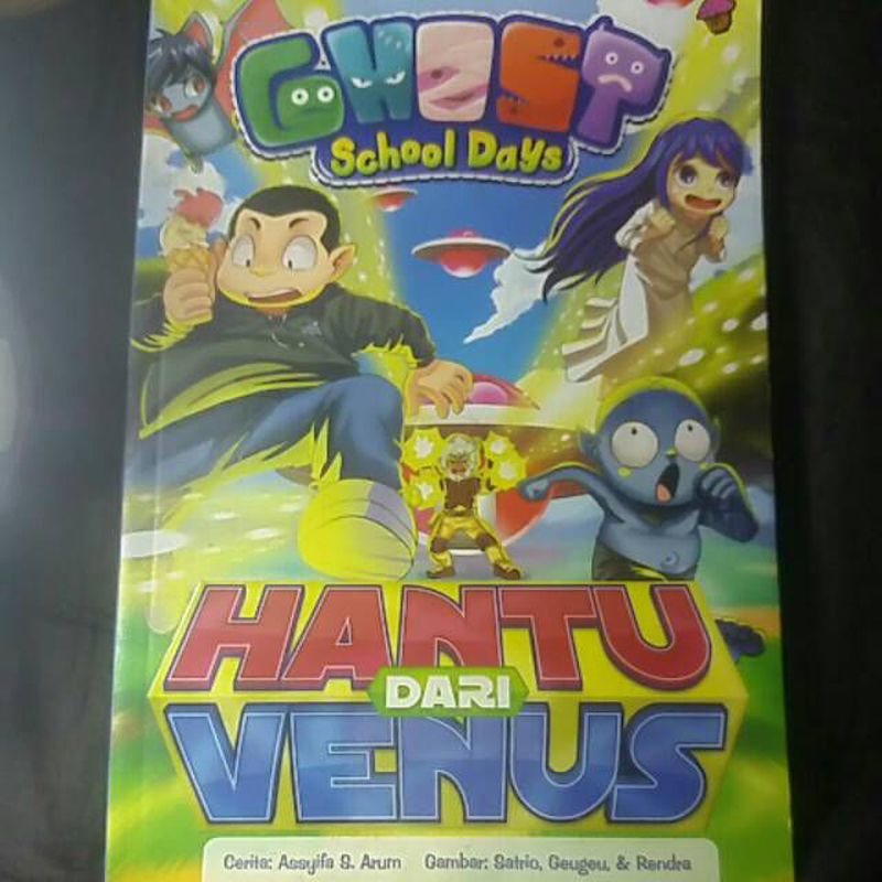 GHOST SCHOOL DAYS: HANTU DARI VENUS