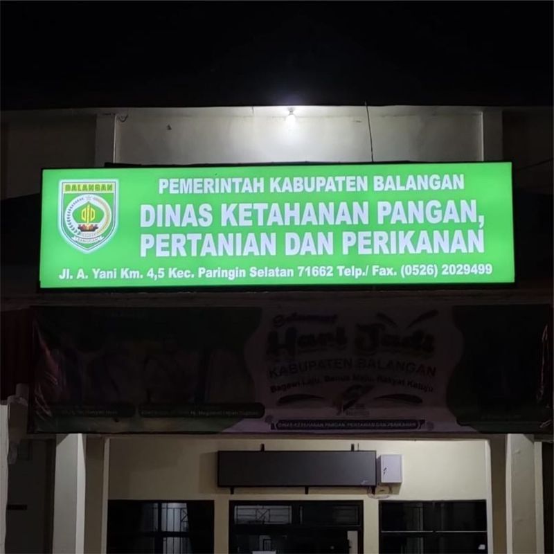 Neon Box Backlite LED