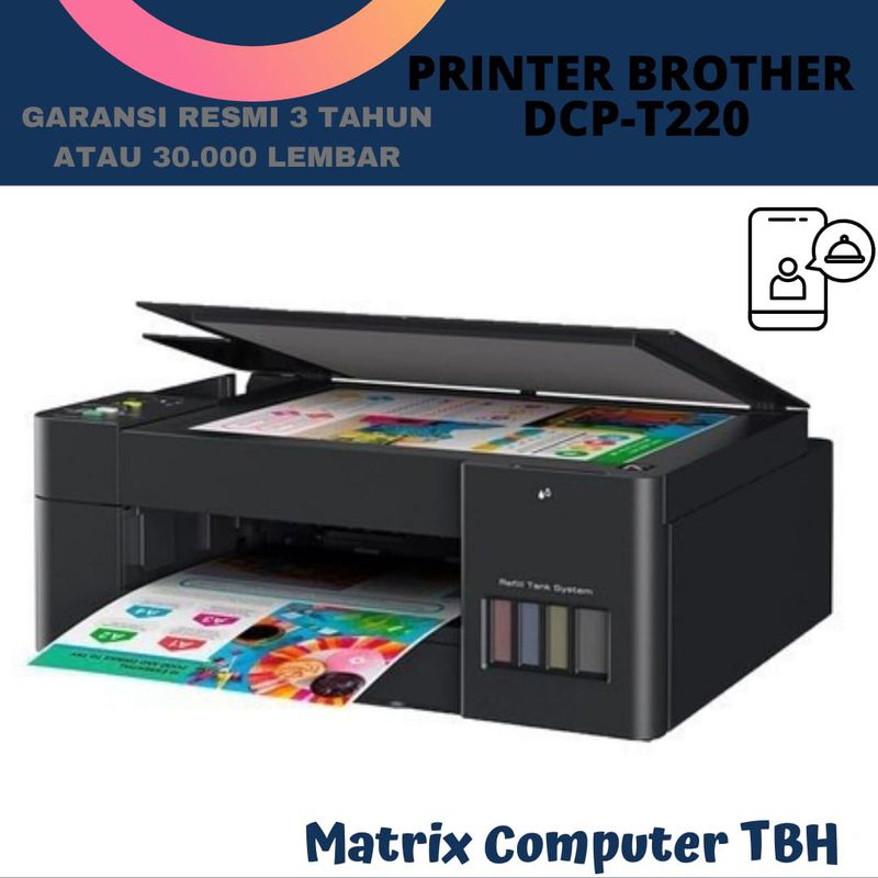 Printer Brother DCP-T220