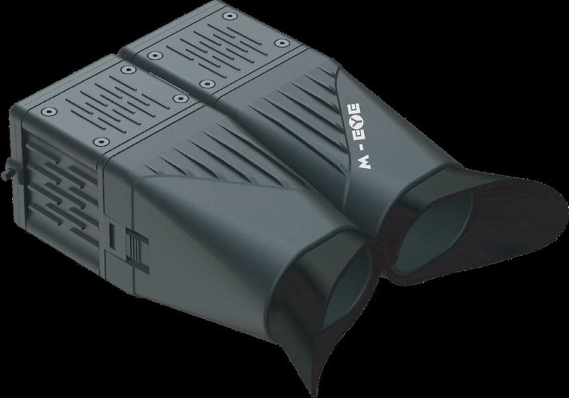 M-EYE Dual IRIS Scanner