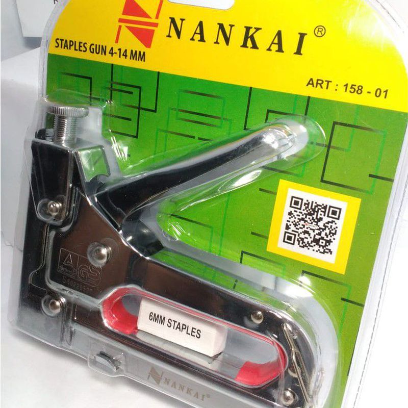 Hechmachine Tembak merk Nankai