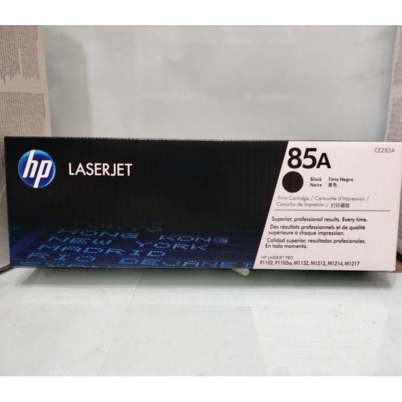 LASERJET 85A