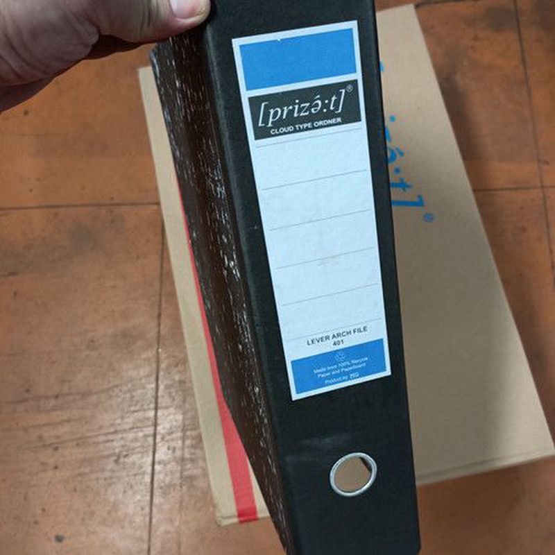 Map Ordner Prizes FOLIO 881/ Binder map folder