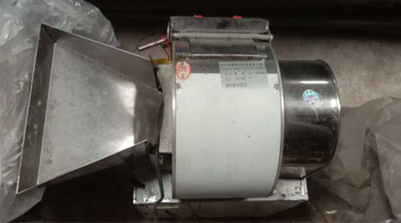 mesin pengiris serbaguna