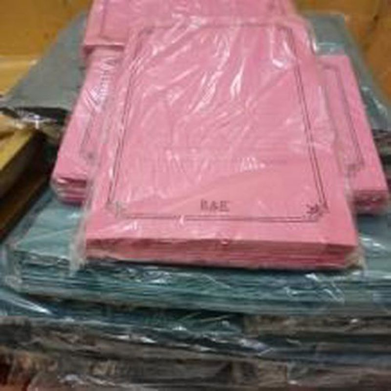 STOPMAP / MAP KERTAS R&R ukuran folio ECER