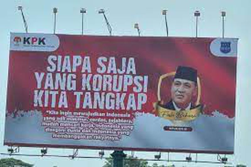 BALIHO