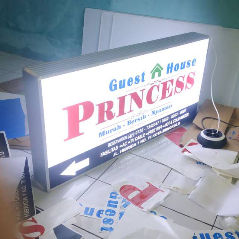 Neon Box