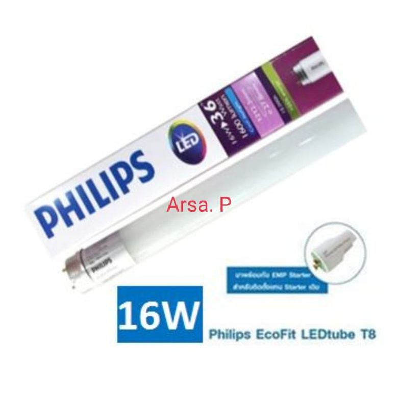 lampu TL LED PHILIPs 16 watt