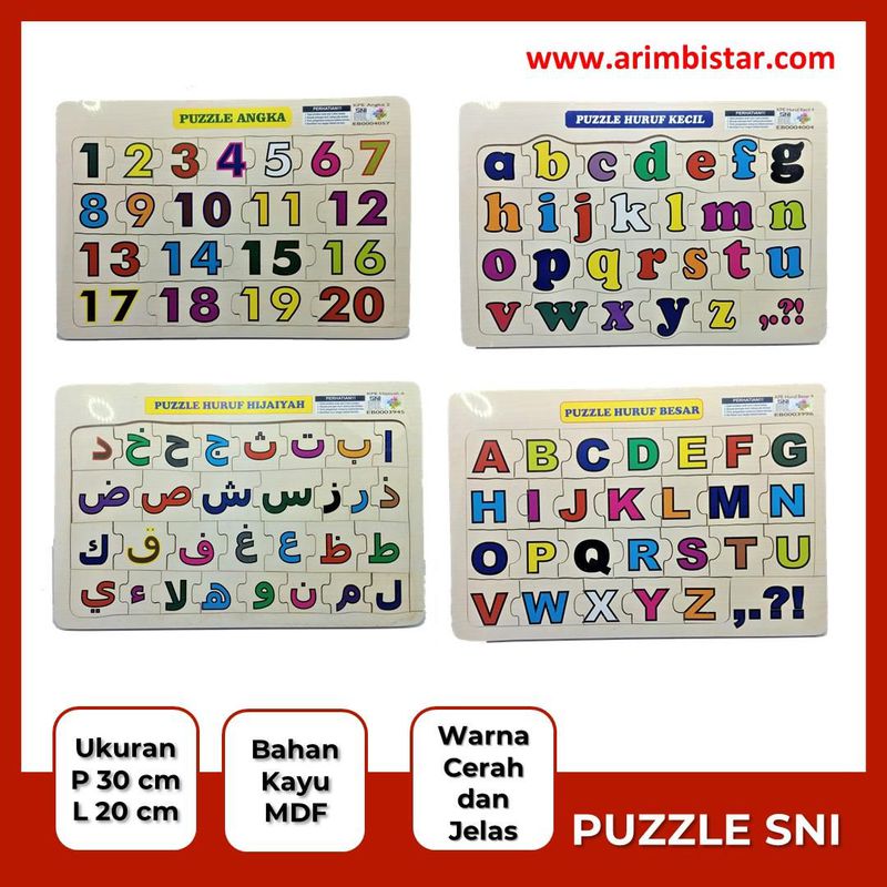 PAKET PUZZLE LENGKAP
