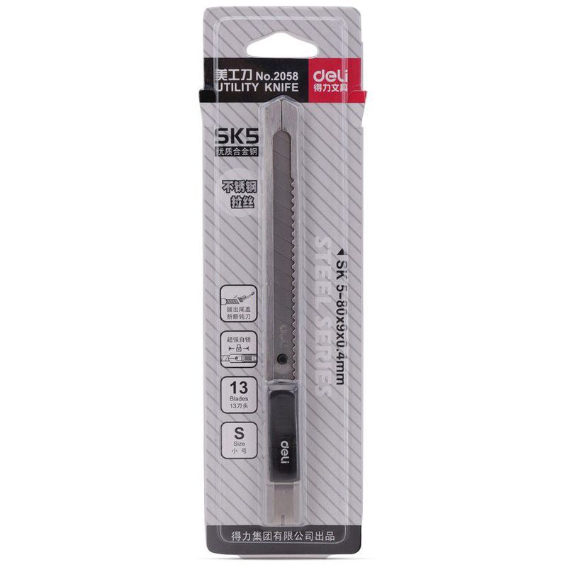 Deli Cutter 13 Snap-off Blade (SILVER)