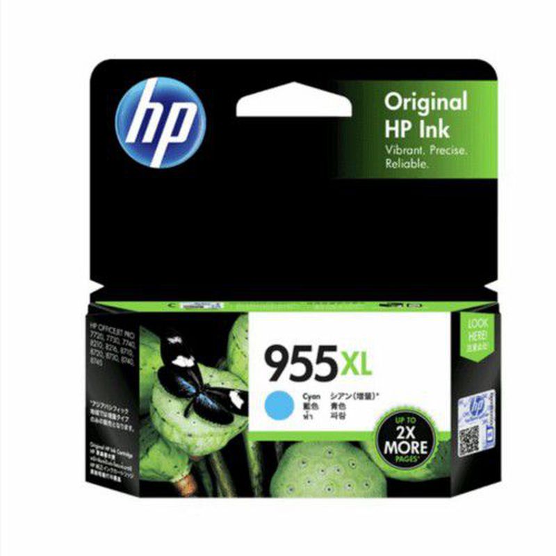 Tinta HP 995 XL Cyan