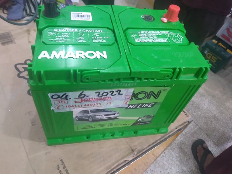 AKI MERK AMARON 95D26R MF