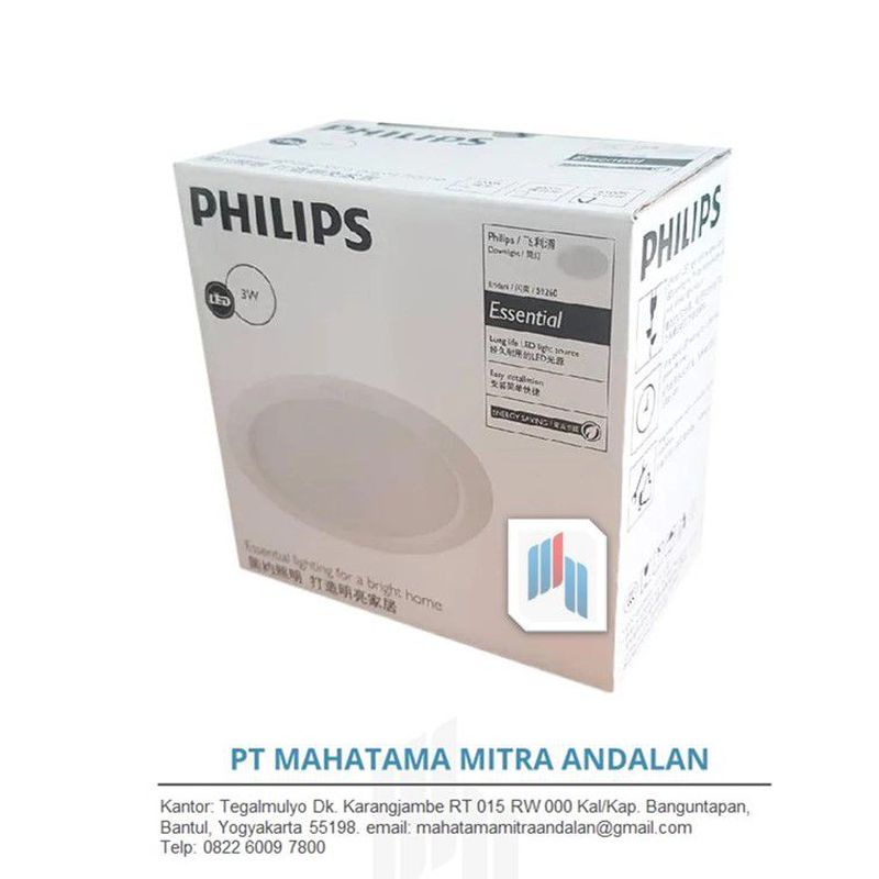Lampu Plafon Pipih Downlight Philips Tipe Meson Eridani 12W 12 Watt