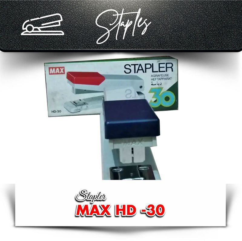 Stapler HD-30