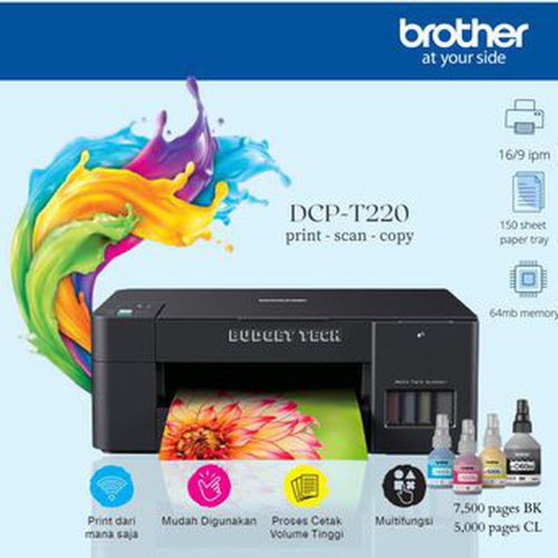 Printer Brother DCP T220