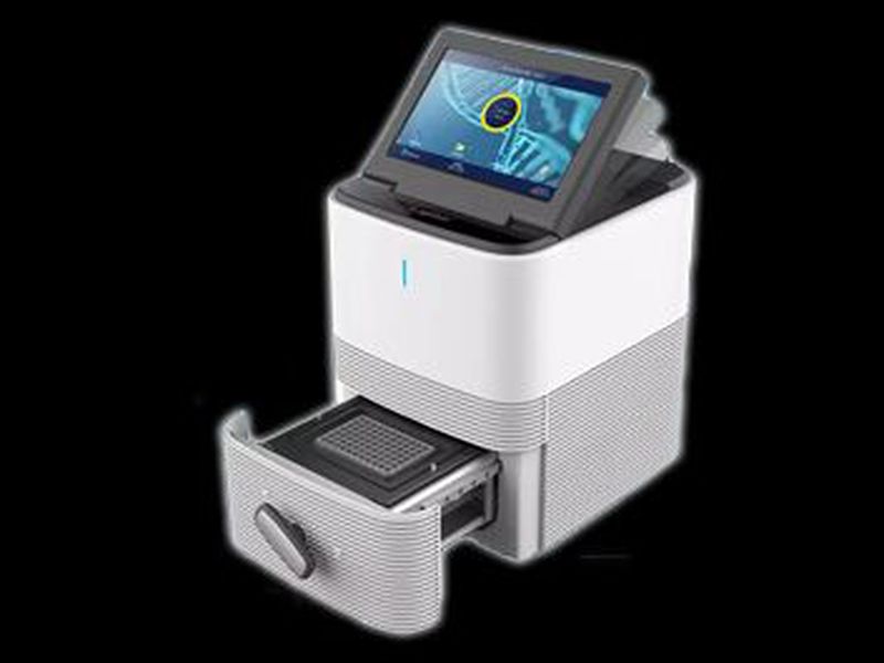 Longgene Q2000C Real Time PCR