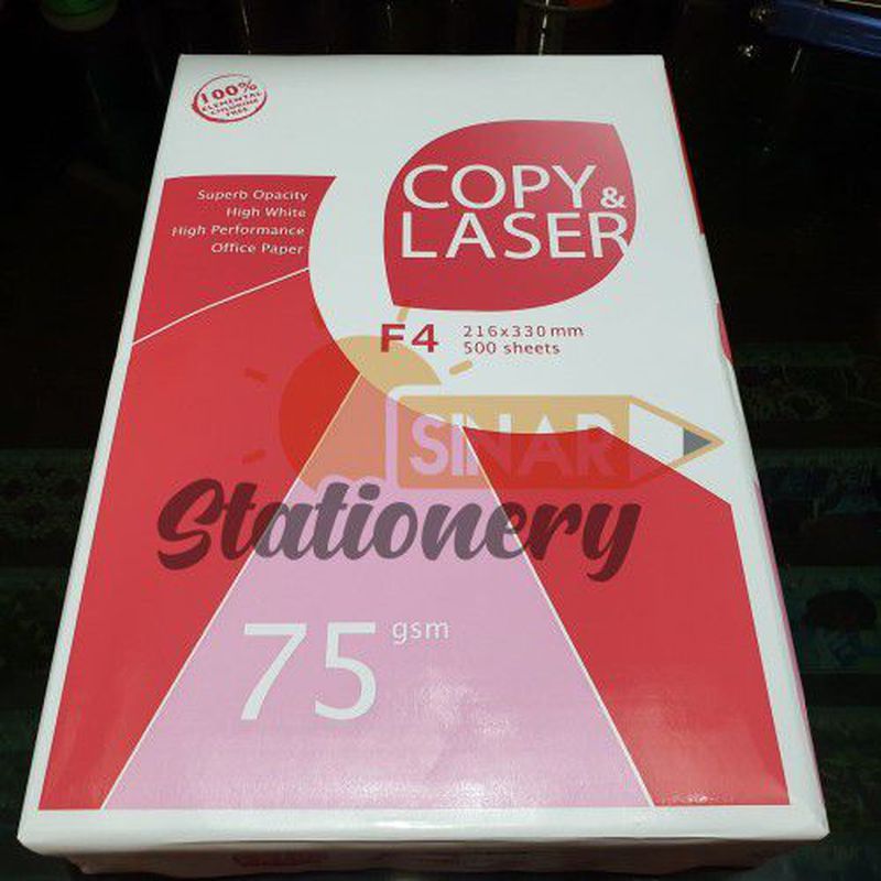 KERTAS HVS COPY DAN LASER F4 75 GSM